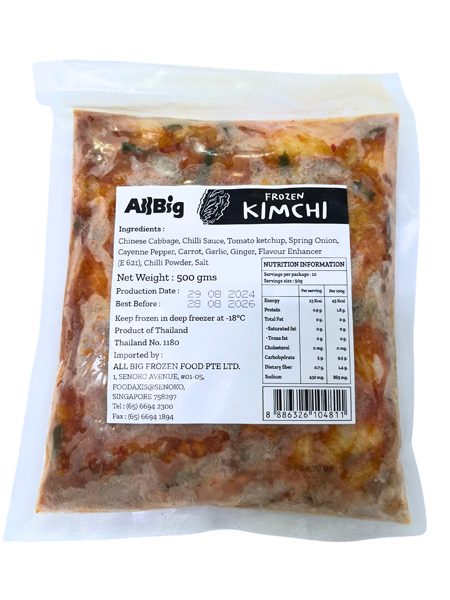 Frozen Kimchi (500g) – All Big Frozen Food Pte Ltd