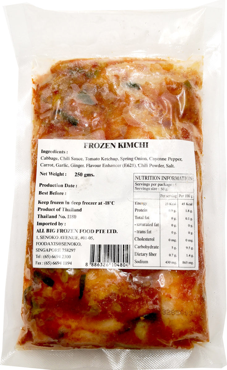 Frozen Kimchi (250g) – All Big Frozen Food Pte Ltd