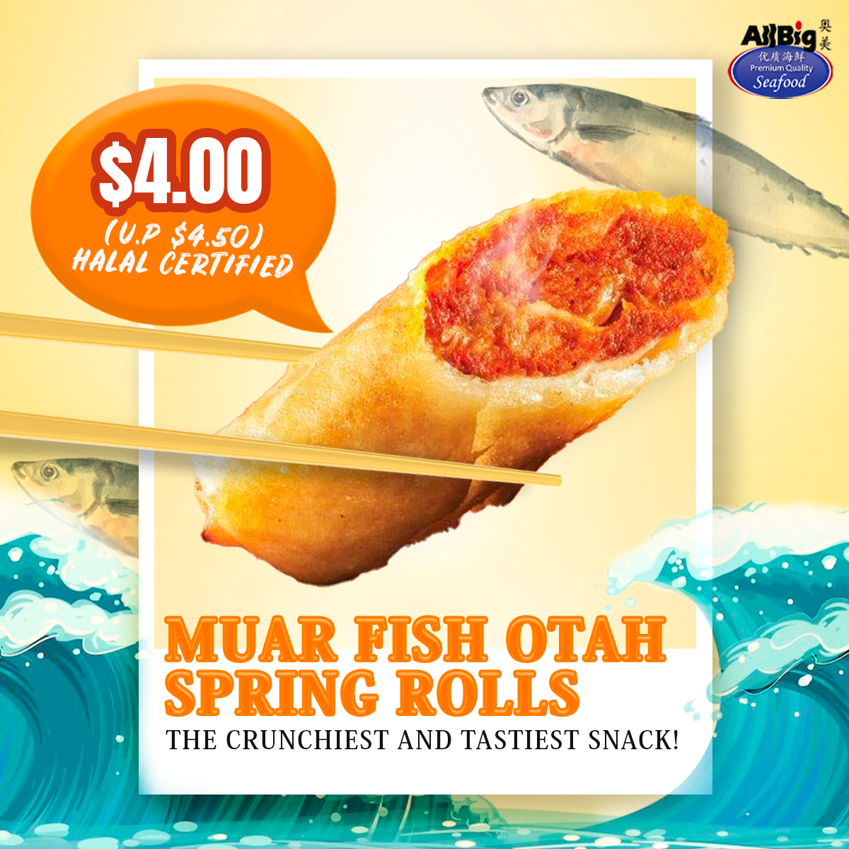 Muar Fish Otah Spring Roll (14 Pcs) – All Big Frozen Food Pte Ltd